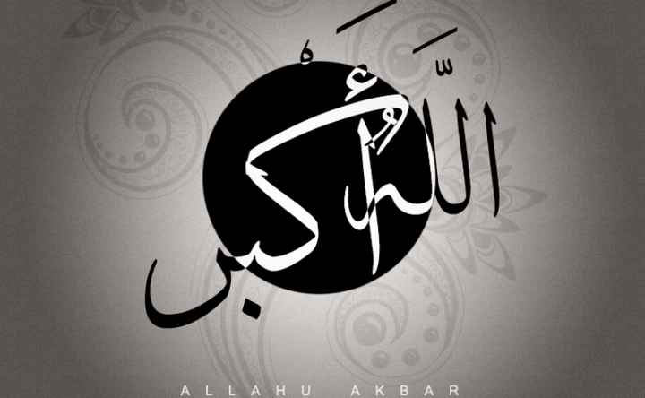 Jagalah Allah, Ia Akan Menjagamu