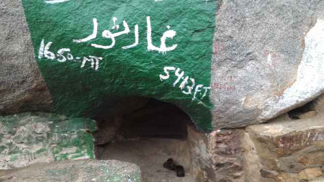 Tiga Mujizat Nabi Muhammad SAW di Gua Tsur